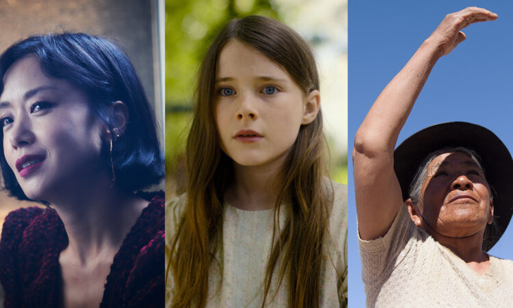 Officine UBU - Un sogno lungo un film: Homepage