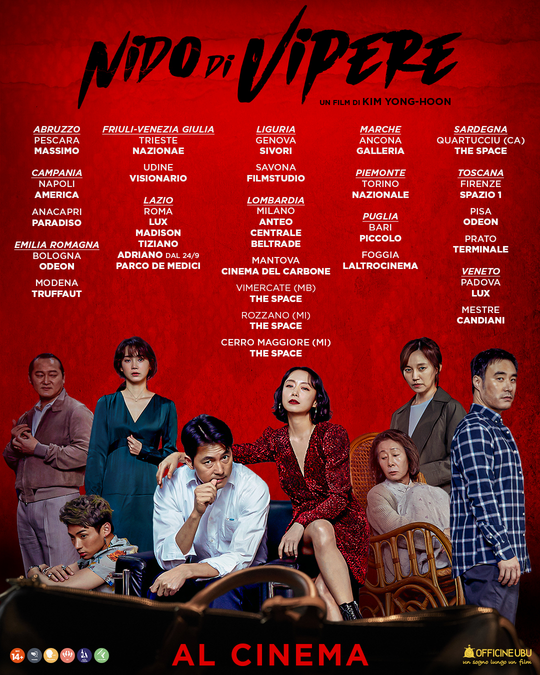 NIDO DI VIPERE è AL CINEMA! Ecco la lista dei cinema dove vederlo ...