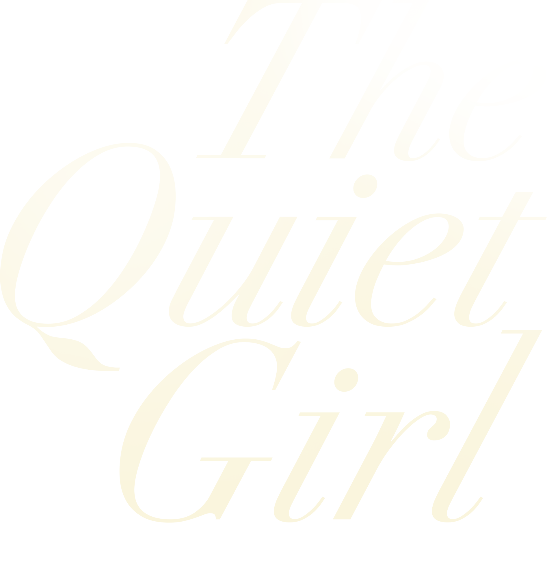 Officine UBU - Un sogno lungo un film: Homepage